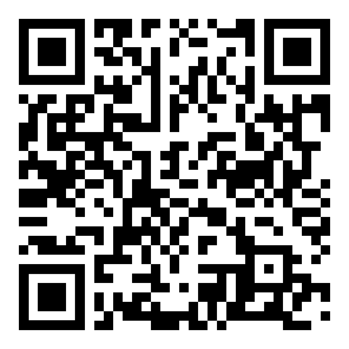 Unboxing Guardian - DRC India